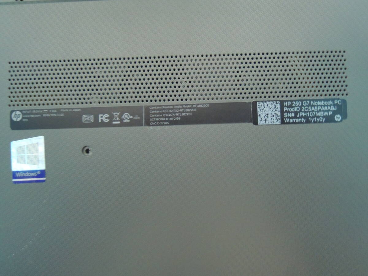 【目立った傷や汚れなし】HP 250 G7 Notebook PC CPU:i5-1035G1 1.00GHz 実装RAM:なし HDD:500GB DVD:スーパーマルチドライブ ジャンク ...