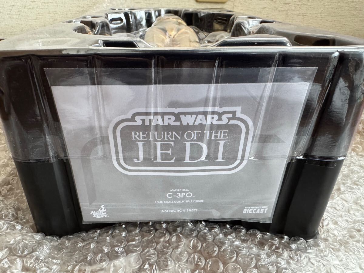 【目立った傷や汚れなし】EP 0722 上田浩恵 ソロ・サピエンス 盤とても綺麗！の落札情報詳細 - Yahoo!オークション落札価格検索 オークフリー