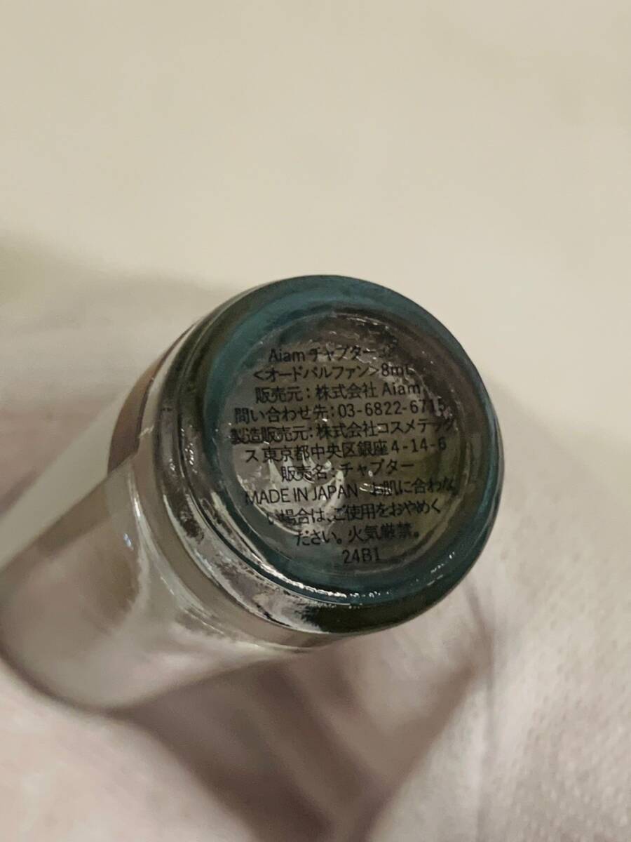 【目立った傷や汚れなし】T9539【残量約8割】Aiam chapter 32 Eau de Parfum 8ml アイアム チャプター32 オードパルファン 香水 フレグランス レディース ...