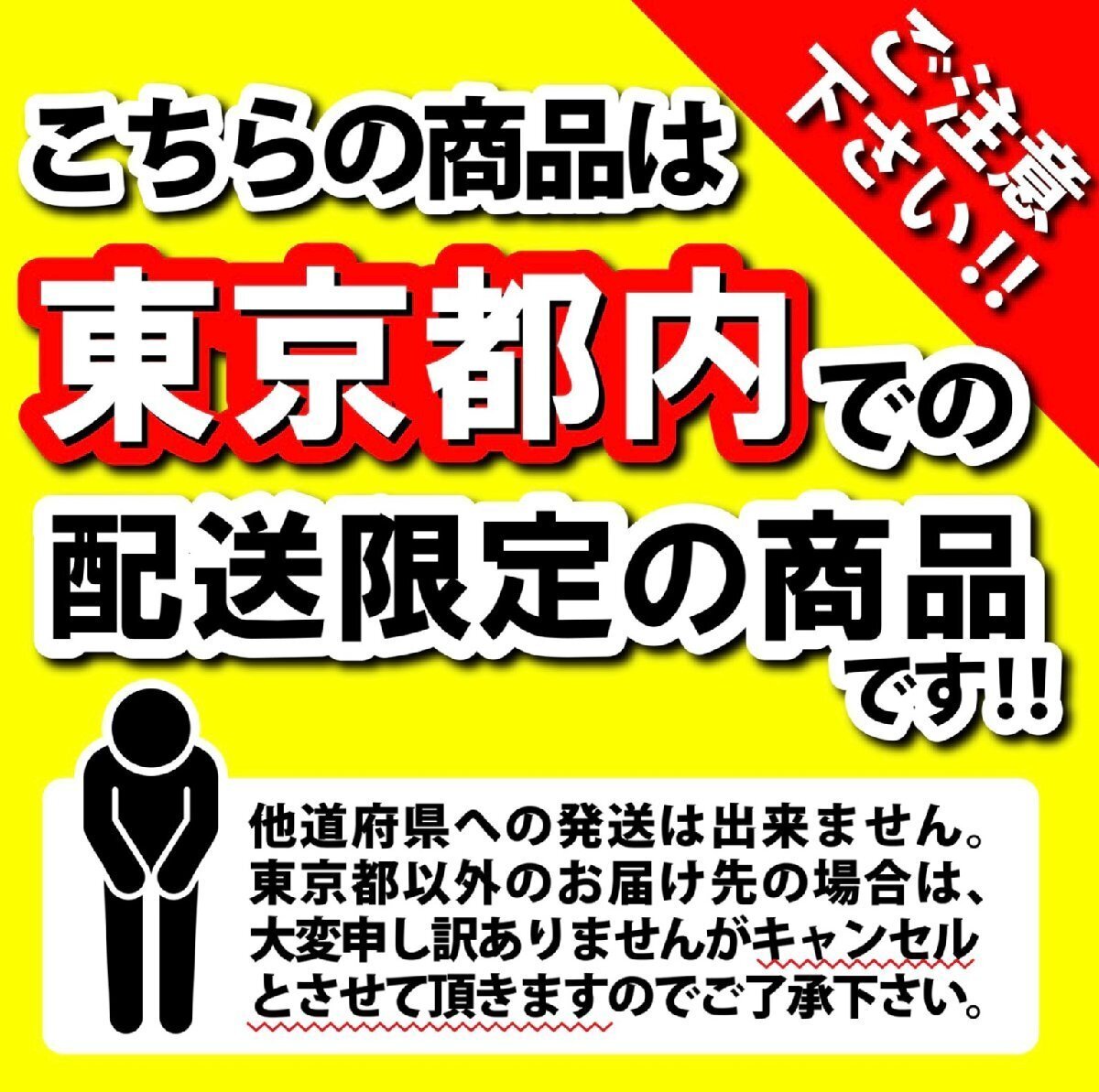 【傷や汚れあり】 東京都限定配送【未開栓】箱付き 森伊蔵 極上の一滴 本格焼酎 かめ壺焼酎 720ml 25度【送料別】IA1924の落札情報 ...