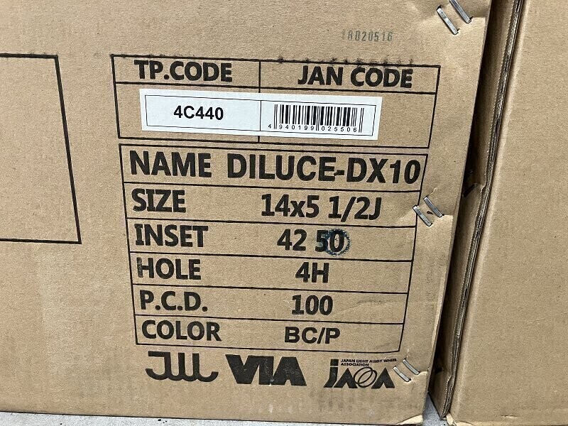 【未使用】新品未使用品 送料無料 DILUCE-DX10 14インチ ブラック 黒 アルミホイール (4C440)14x5.5J オフセット50 4穴 PCD100 ハブ67の落札情報詳細 ...