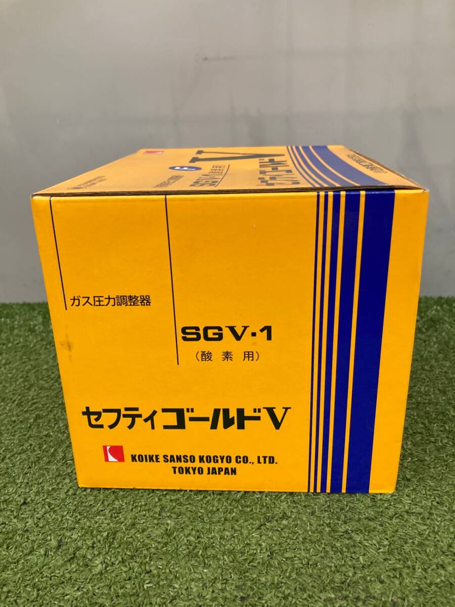 【未使用に近い】【未使用品】【0926】★小池酸素工業 セフティゴールドV 溶断器用圧力調整器 SGV-1(酸素用) ITG3DE1A6DMZの落札情報詳細 - Yahoo!オークション落札 ...