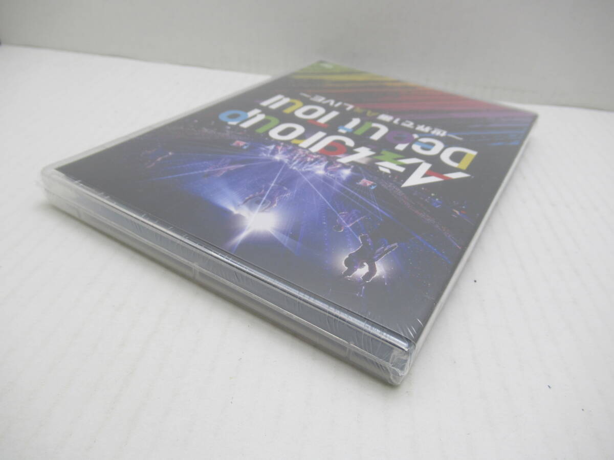 【未使用】82/R333★邦楽DVD★Aぇ! group / Aぇ! group Debut Tour ～世界で1番AぇLIVE～★通常盤 ...