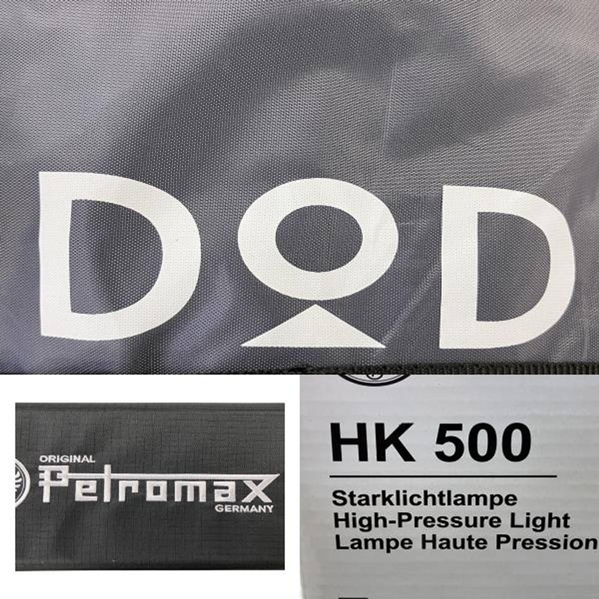 【全体的に状態が悪い】Petromax HK500 ランタン トップ リフレクター セット キャンプ 用品 アウトドア ジャンク F10023593の落札情報詳細 - Yahoo!オークション ...