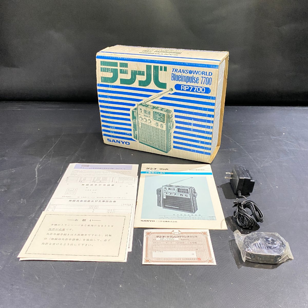 【全体的に状態が悪い】【 J 】7956 SANYO RP-7700 ラジオトランシーバー サンヨーの落札情報詳細 - Yahoo ...