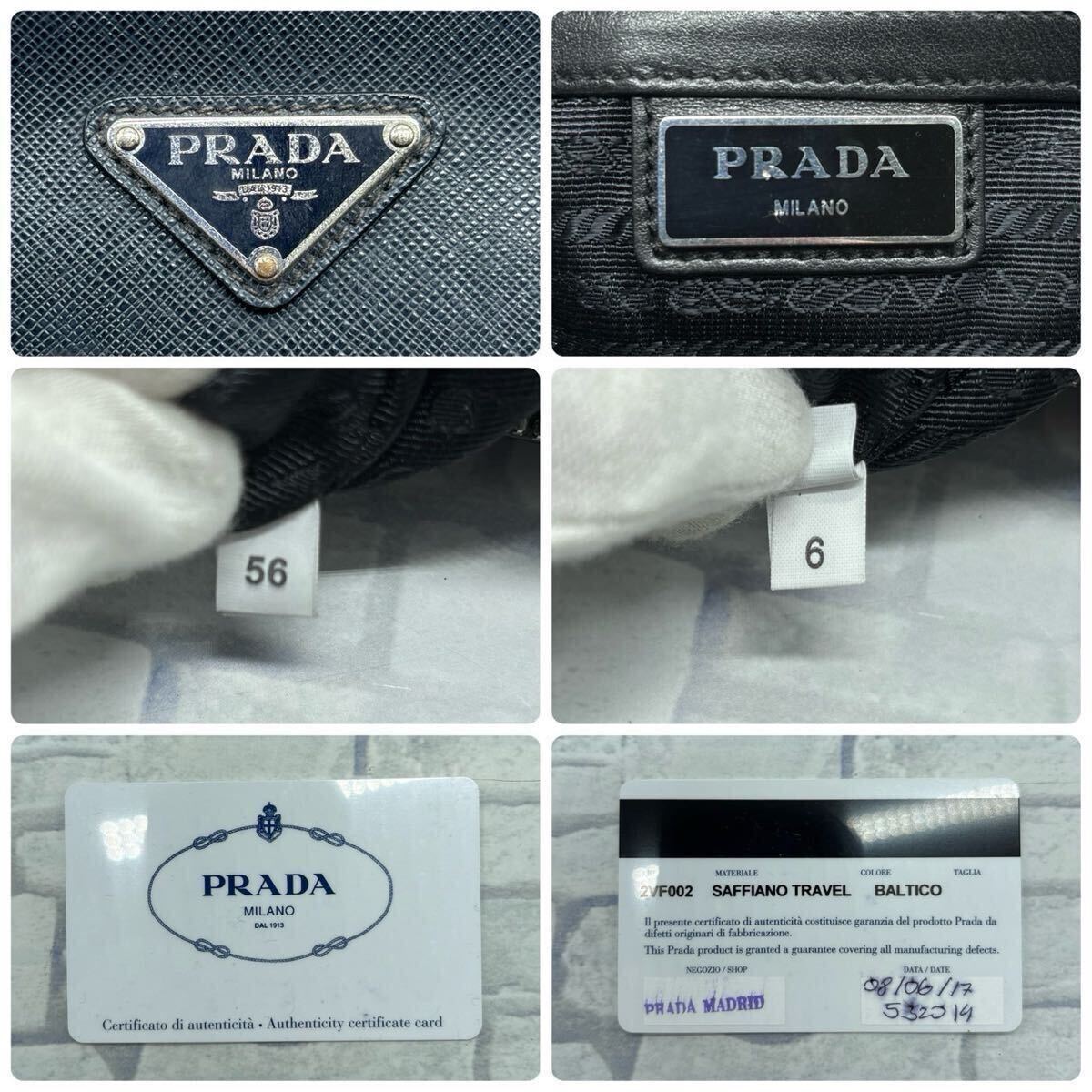 【目立った傷や汚れなし】美品/ギャラ付き PRADA プラダ メンズ セカンドバッグ クラッチ 手持ち鞄 三角ロゴ サフィアーノレザー 本革 ネイビー 紺 ビジネス 2VF002の落札情報詳細 ...