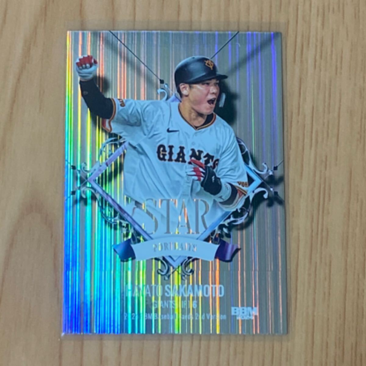 【目立った傷や汚れなし】即決 BBM 2024 2nd Version 坂本勇人 STAR PORTRAITS 巨人 読売ジャイアンツ #SP04の落札情報詳細 - Yahoo!オークション ...