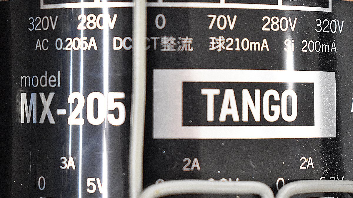 【傷や汚れあり】【 C 】2308 自作真空管アンプ TANGOトランス EC-10-18/U-708 タンゴの落札情報詳細 - Yahoo!オークション落札価格検索 オークフリー