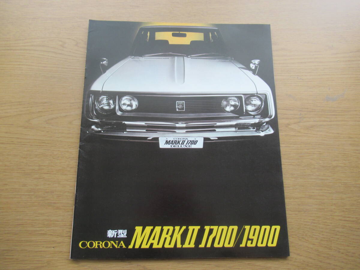 ST150 AT150 CT150 CORONA コロナ FF4ドアセダン・5ドア カタログ の落札情報詳細 - Yahoo!オークション落札 ...
