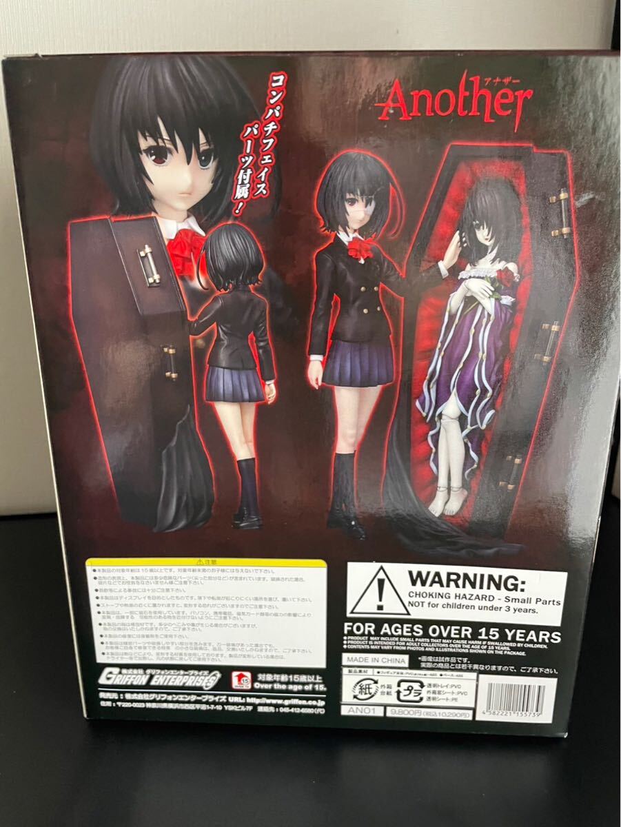 葉月めぐ Another Sugar ジュニア アイドルの落札情報詳細 - Yahoo!オークション落札価格検索 オークフリー