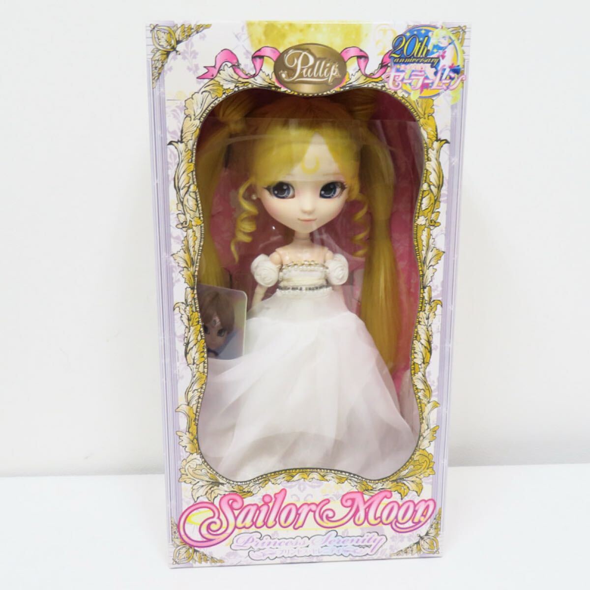 【未使用に近い】【未使用品】Pullip プーリップ 美少女戦士 セーラームーン 20周年記念 プリンセス・セレニティ ドール プレミアムバンダイ限定版の落札情報詳細 - Yahoo ...