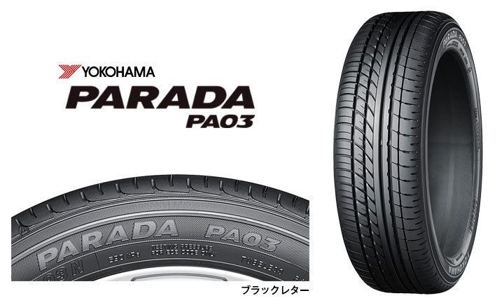 【未使用】【4本セット】PARADA PA03 225/50R18C 107/105H パラダ ブラックレターの落札情報詳細 - Yahoo ...