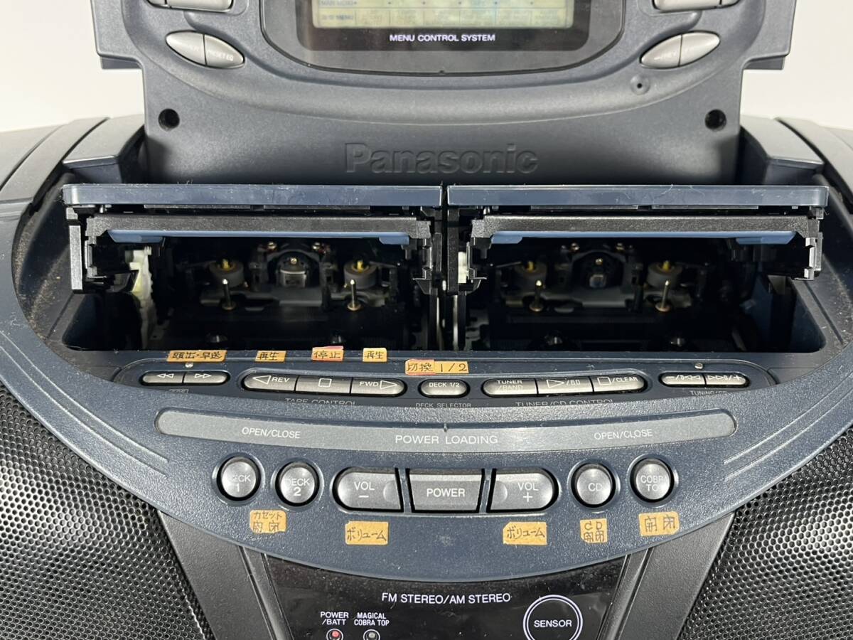 【目立った傷や汚れなし】Panasonic ラジカセ RX-M50（完全動作確認、外箱有り、カセットテープ、昭和レトロ）の落札情報詳細 ...