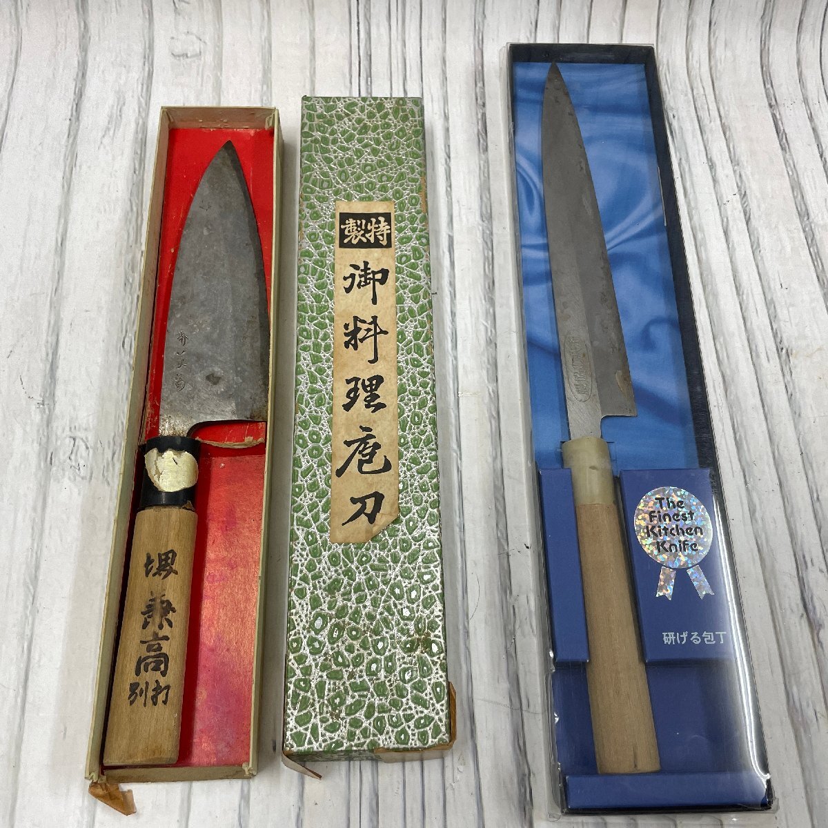 【傷や汚れあり】m002L D2(80) 御料理包丁 2本まとめ 堺包丁 兼高 出刃 キッチンナイフ 中古 要研ぎの落札情報詳細 - Yahoo!オークション落札価格検索 オークフリー