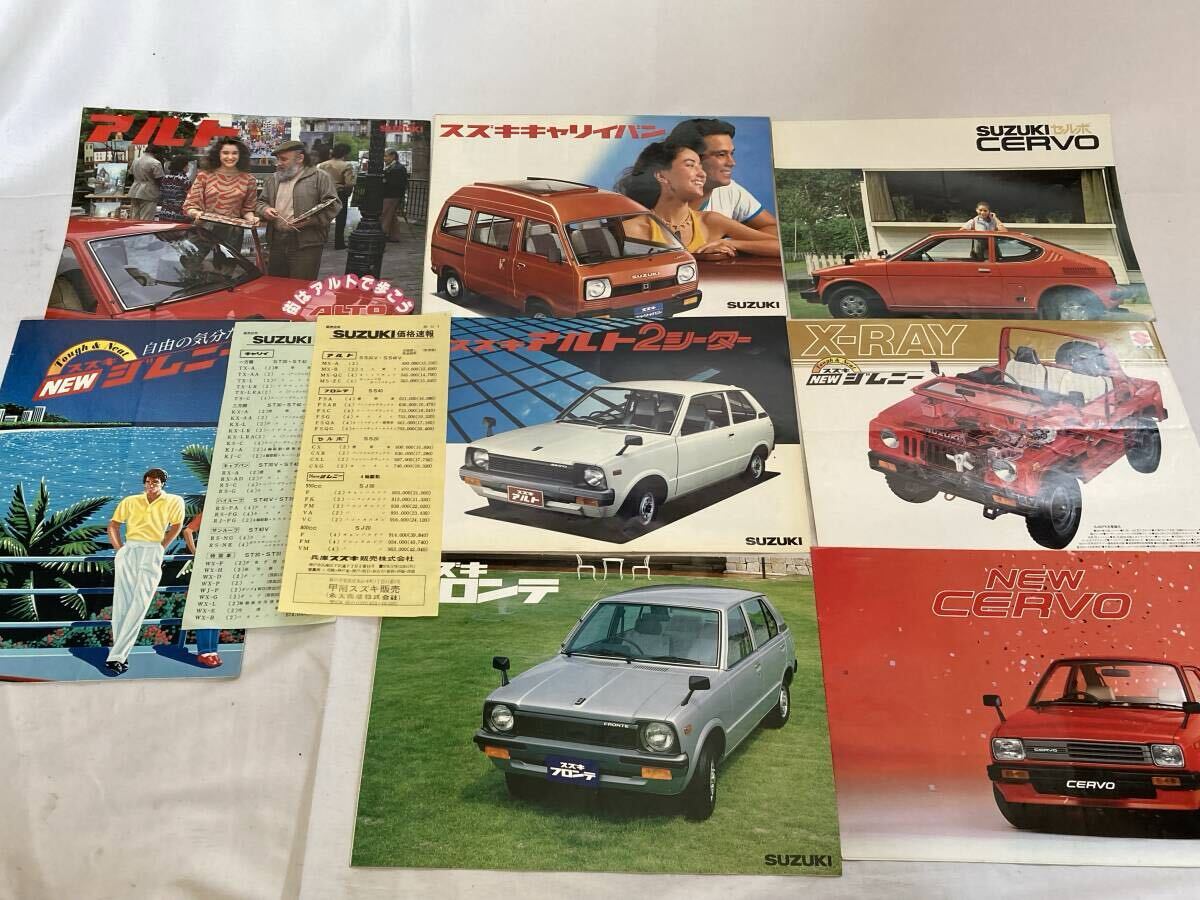★1993年 スズキ アルト ワークス カタログ SUZUKI ALTO WORKS CR22S CS22S ツインカム ターボ i.e ...