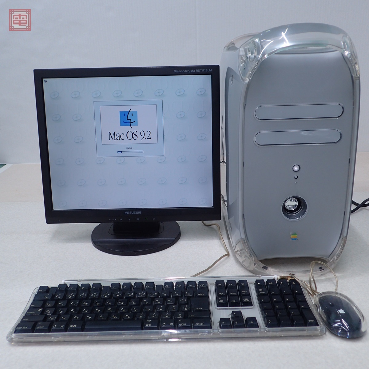 【目立った傷や汚れなし】Apple Power Mac G4 (M8570) 本体のみ メモリー 2GB HDD無し パワーマック アップル 通電+画面表示確認済 (管:SM00の落札情報詳細 ...