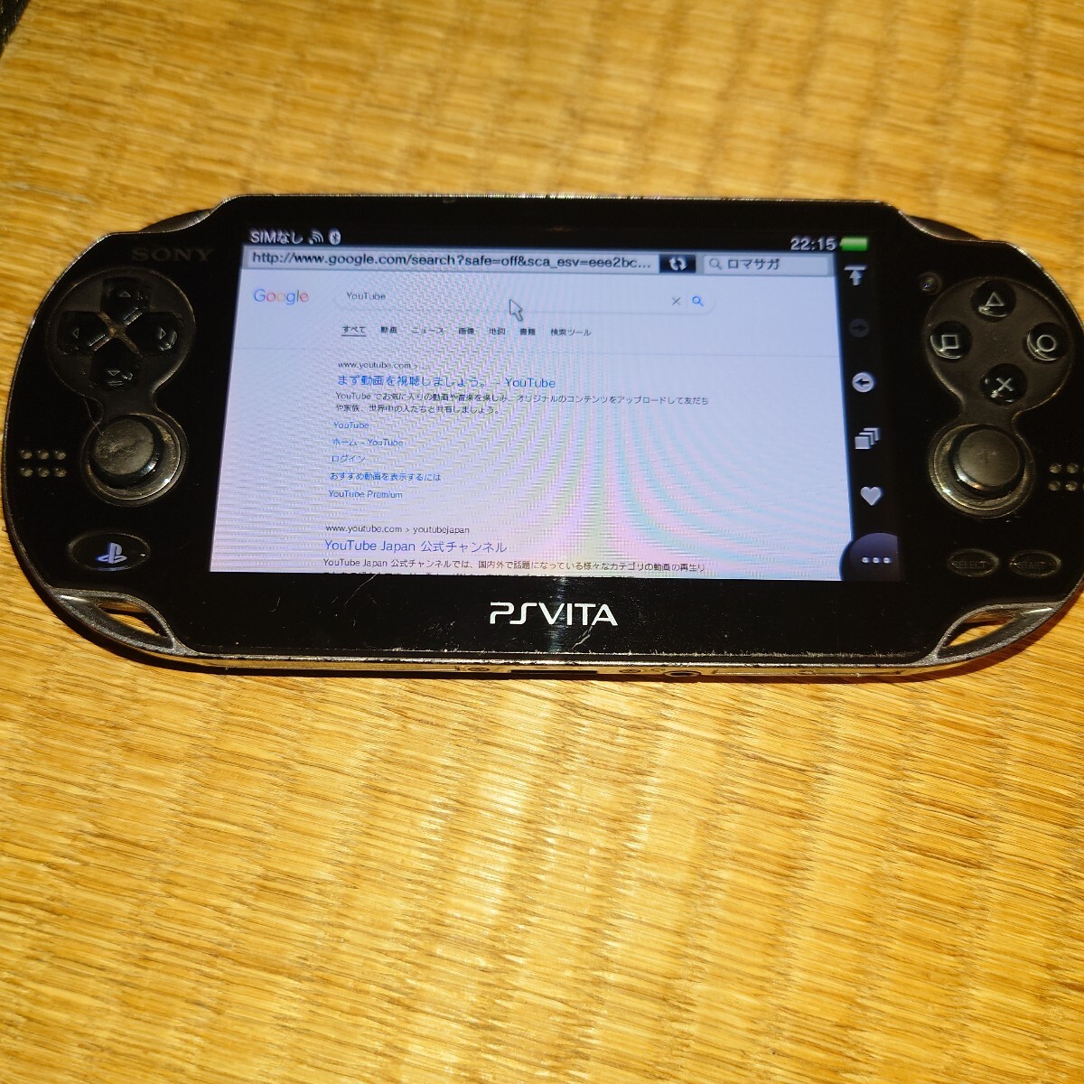 【傷や汚れあり】PSvita 本体 PCH-1100の落札情報詳細 - Yahoo!オークション落札価格検索 オークフリー