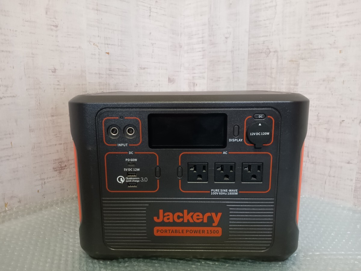 【未使用】送料無料 折りたたみ ソーラーパネル 太陽光発電 ソーラー充電器 USB出力 ポータブル電源 スマホ 充電器 災害 アウトドア 折り畳み式の落札情報詳細 - Yahoo!オークション ...