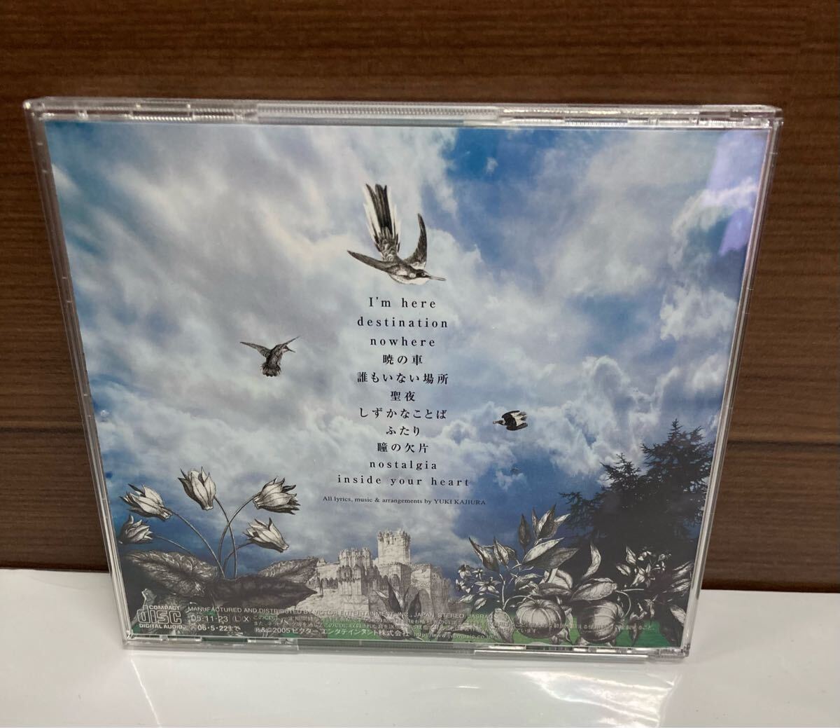 【目立った傷や汚れなし】CD ♪ FictionJunction YUUKA Destination DVD付限定盤の落札情報詳細 ...