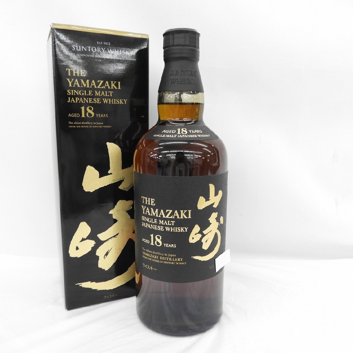 【未使用】1円～【未開栓】SUNTORY サントリー 山崎 18年 シングルモルト ウイスキー 700ml 43％ 箱付 11891146 0715の落札情報詳細 - Yahoo!オークション ...