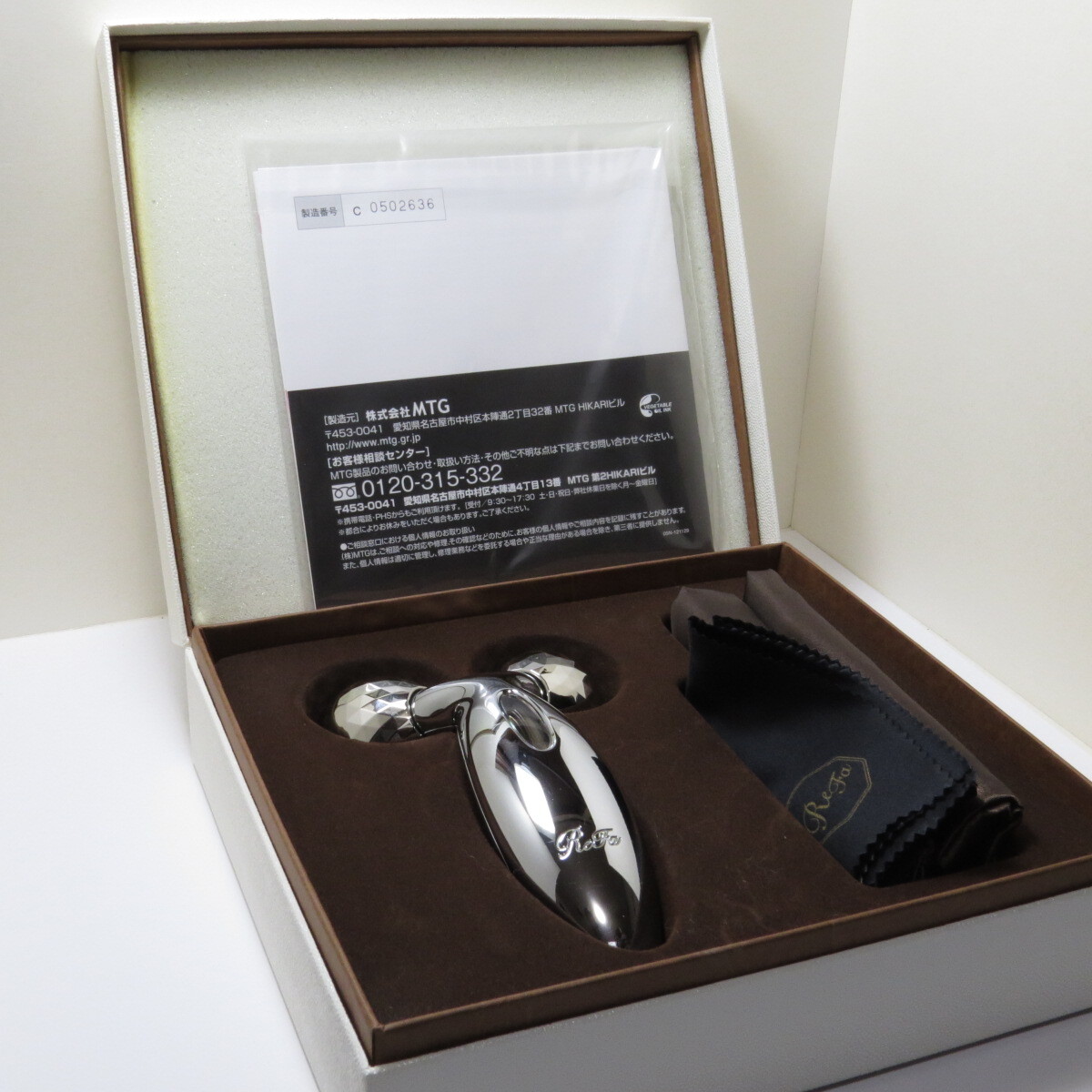 【やや傷や汚れあり】【正規品】ReFa CARAT PEC-L1706 MTG 美顔ローラー リファカラット 説明書 電子電磁波ローラー純正の落札情報詳細 - Yahoo!オークション落札価格 ...