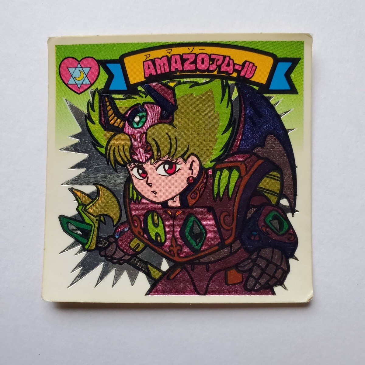 【やや傷や汚れあり】スーパービックリマン 第8弾 83 天使 AMAZOアムール （画像あり） 『3子06』の落札情報詳細 - Yahoo!オークション落札価格検索 オークフリー