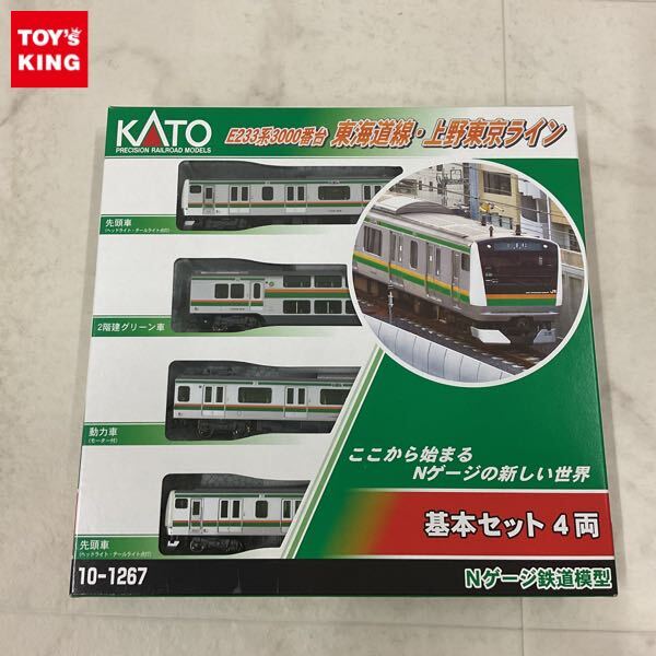 【目立った傷や汚れなし】KATO E233系3000番台 東海道線・上野東京ライン 10両セット 10-1267 10-1268 10-1269の落札情報詳細 - Yahoo!オークション落札 ...
