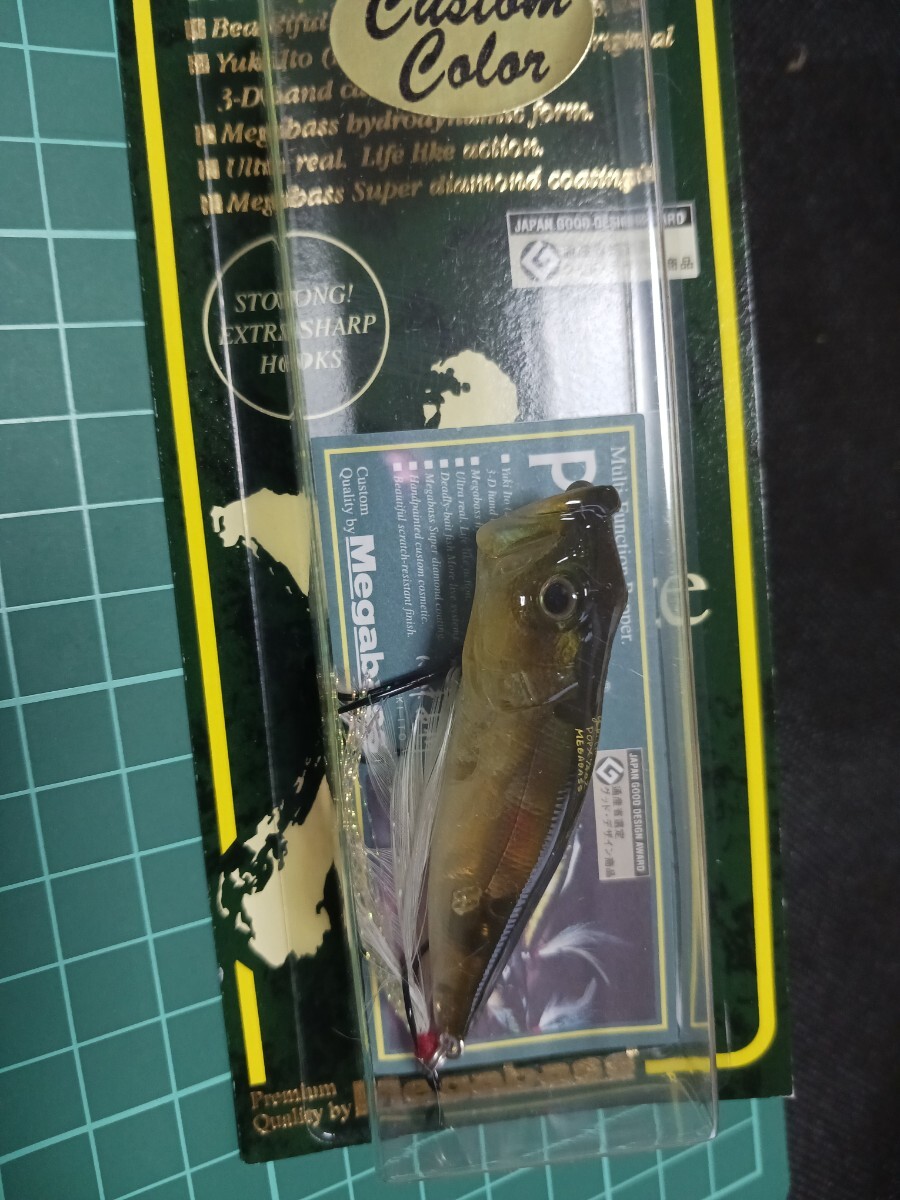 【未使用】未開封★メガバス POP－X 【KILLER KAWAGUCHI】 Megabassの落札情報詳細 - Yahoo!オークション落札価格検索 オークフリー