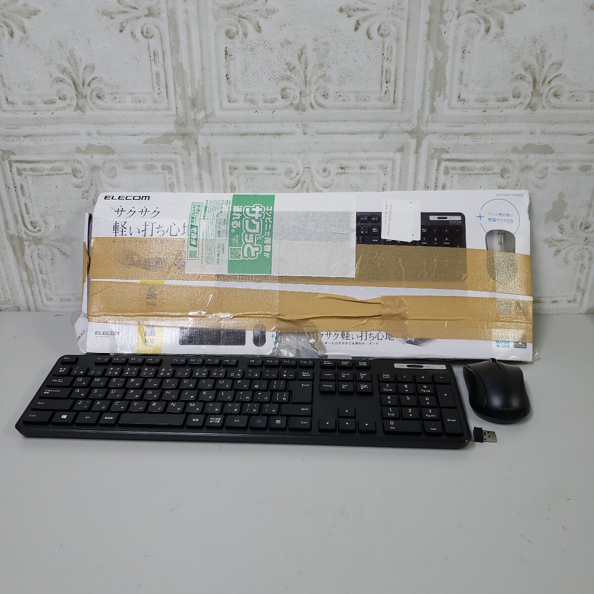 【やや傷や汚れあり】z-313★エレコム ワイヤレスキーボード マウスセット メンブレン 薄型 フルキーボード ブラック TK-FDM110MBKの落札情報詳細 - Yahoo!オークション ...