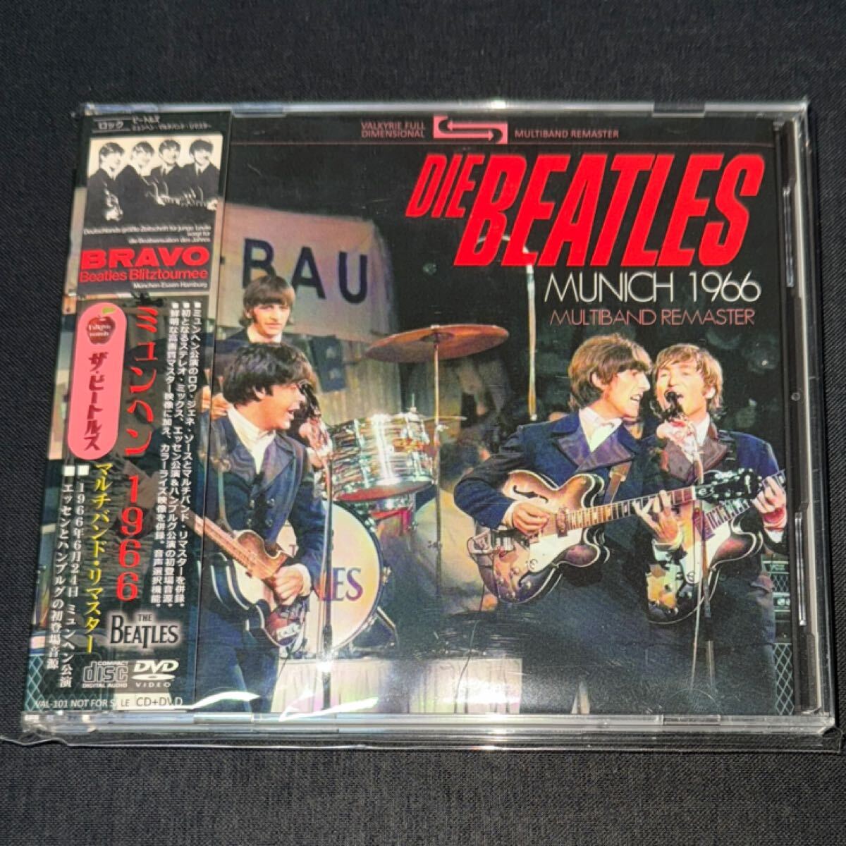 【未使用】THE BEATLES - Munich 1966 Multiband Remaster + Live From London ...