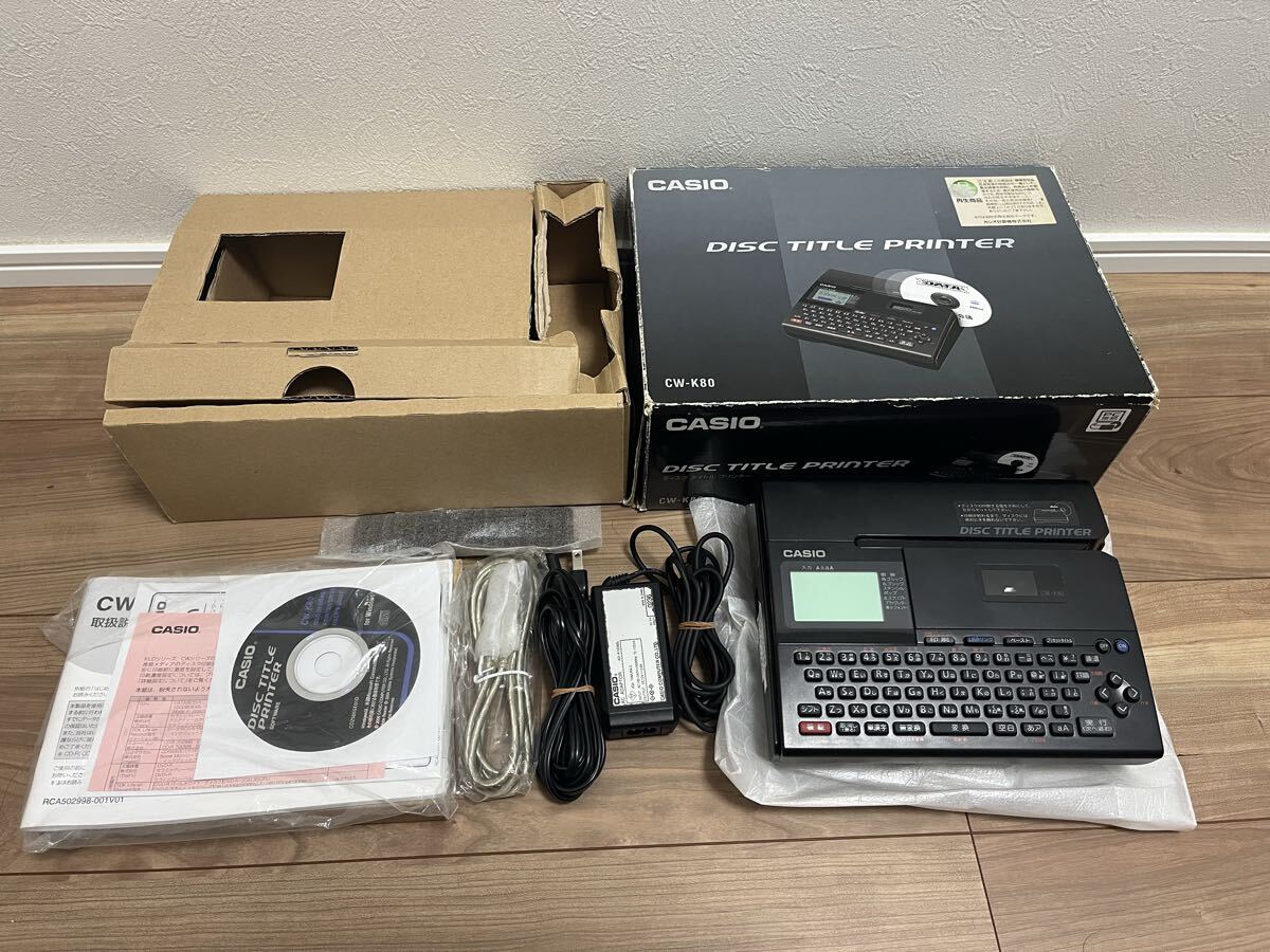 【傷や汚れあり】Kネお0268 CASIO カシオ DISC TITLE PRINTER / CW-100 ディスクタイトルプリンター CD ...