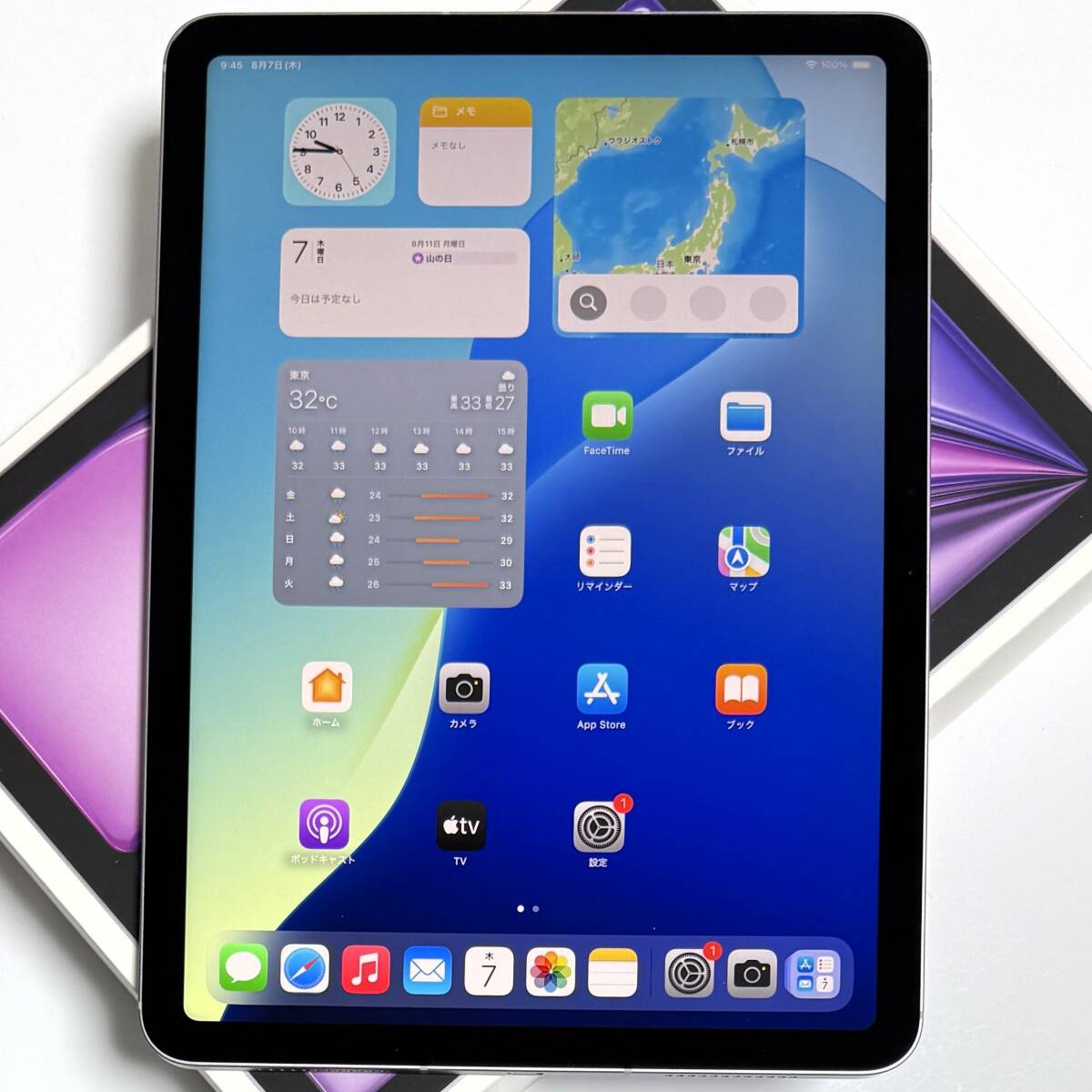 【やや傷や汚れあり】Apple SIMフリー iPad Air (第3世代) (10.5インチ) シルバー 64GB MV0E2J/A Wi-Fi+Cellular バッテリー最大容量95 ...