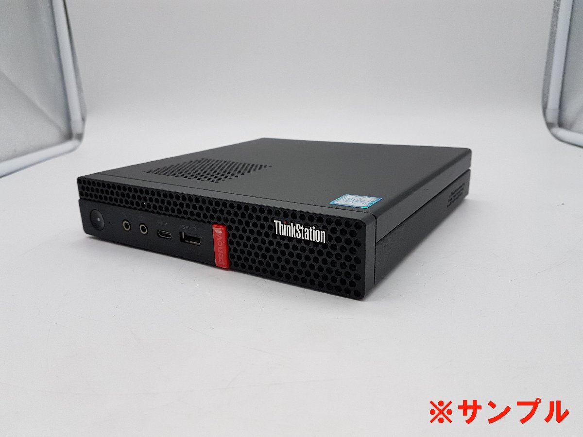 【やや傷や汚れあり】【21】★2台セット★LENOVO ThinkStation P330 Tiny ×2台 Core i7 8700 3 ...