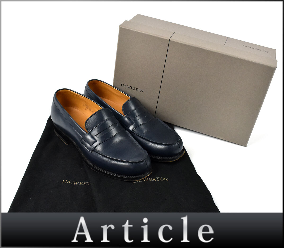 【目立った傷や汚れなし】227539 美品 J.M.WESTON ジェイエム ウエストン ローファー 靴 2C 22cm ボックス カーフ ...