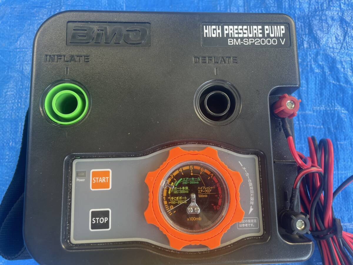 【やや傷や汚れあり】Jul37 中古 動作確認済 BMO ハイプレッシャーポンプ HIGH PRESSURE PUMP 電動ポンプ BM-SP2000V CARRの落札情報詳細 - Yahoo ...