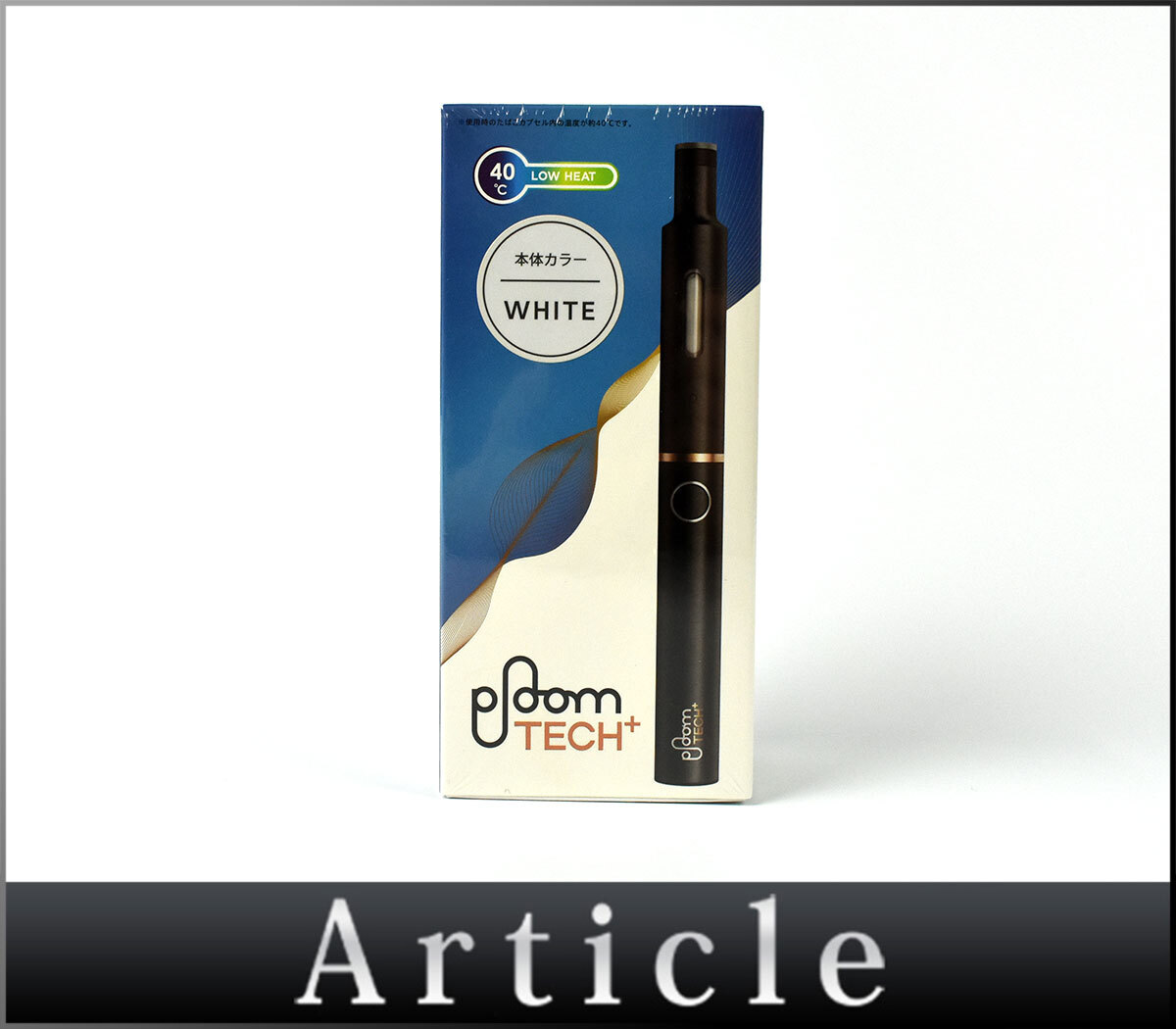 【未使用】228650★未使用 Ploom TECH プルームテック プルームテック プラス 低温加熱方式タバコ ホワイト 喫煙具 喫煙グッズ 小物 雑貨/ Gの落札情報詳細 - Yahoo ...