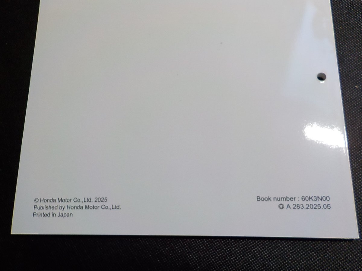 【目立った傷や汚れなし】1N1414 HONDA ホンダ サービスマニュアル CUV e: EVP4-S (ZAD-EF18) Book ...
