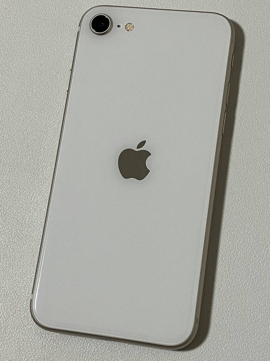 【やや傷や汚れあり】SIMフリー iPhoneSE3 64GB Starlight シムフリー アイフォンSE 3 iPhone SE 第三世代 第3世代 スターライト SIMロックなし ...