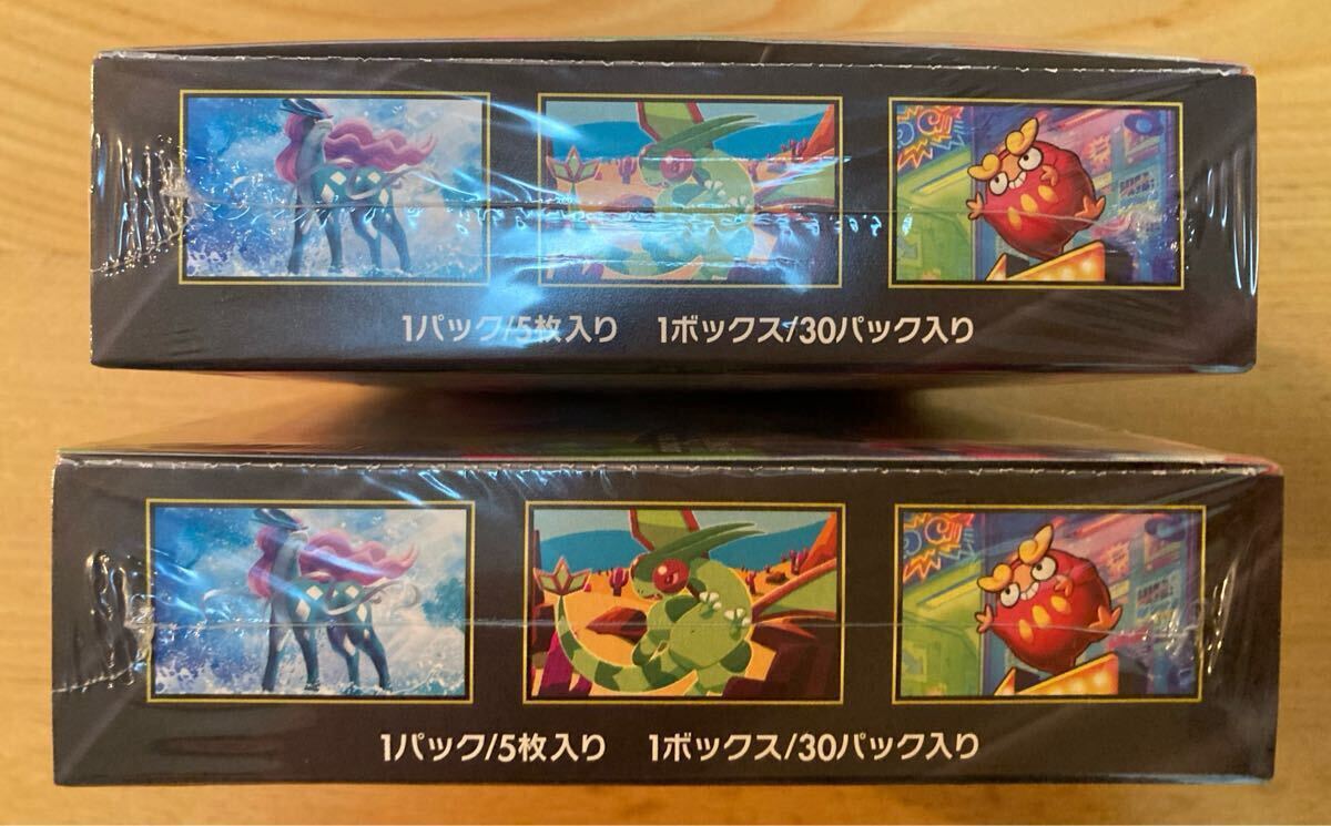 【未使用】ポケモンカードゲームMEGA インフェルノX 2BOX シュリンク付き 送料無料(宅急便コンパクト)の落札情報詳細 - Yahoo!オークション落札価格検索 オークフリー