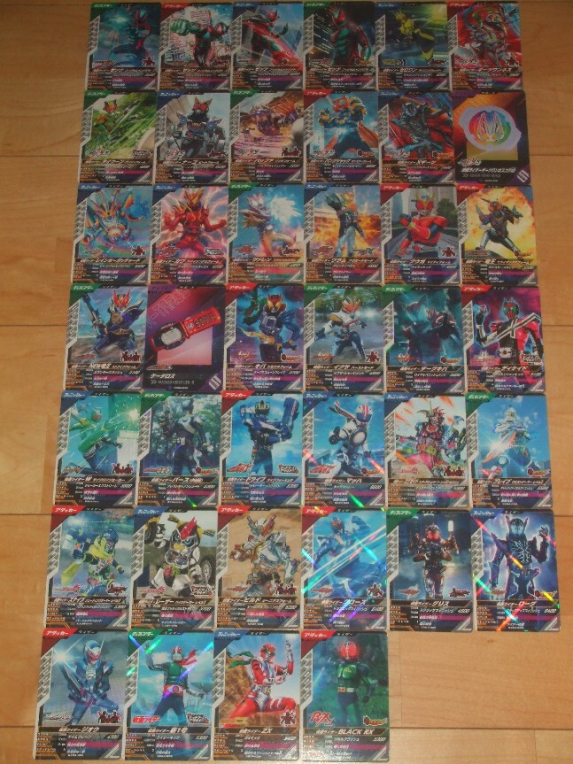 【未使用】☆即決&送料無料【最新CX04弾】CX04-001LR ゼッツ+CX04-067CP+仮面ライダーゼッツ登場CP：フルコンプ3枚+R ...