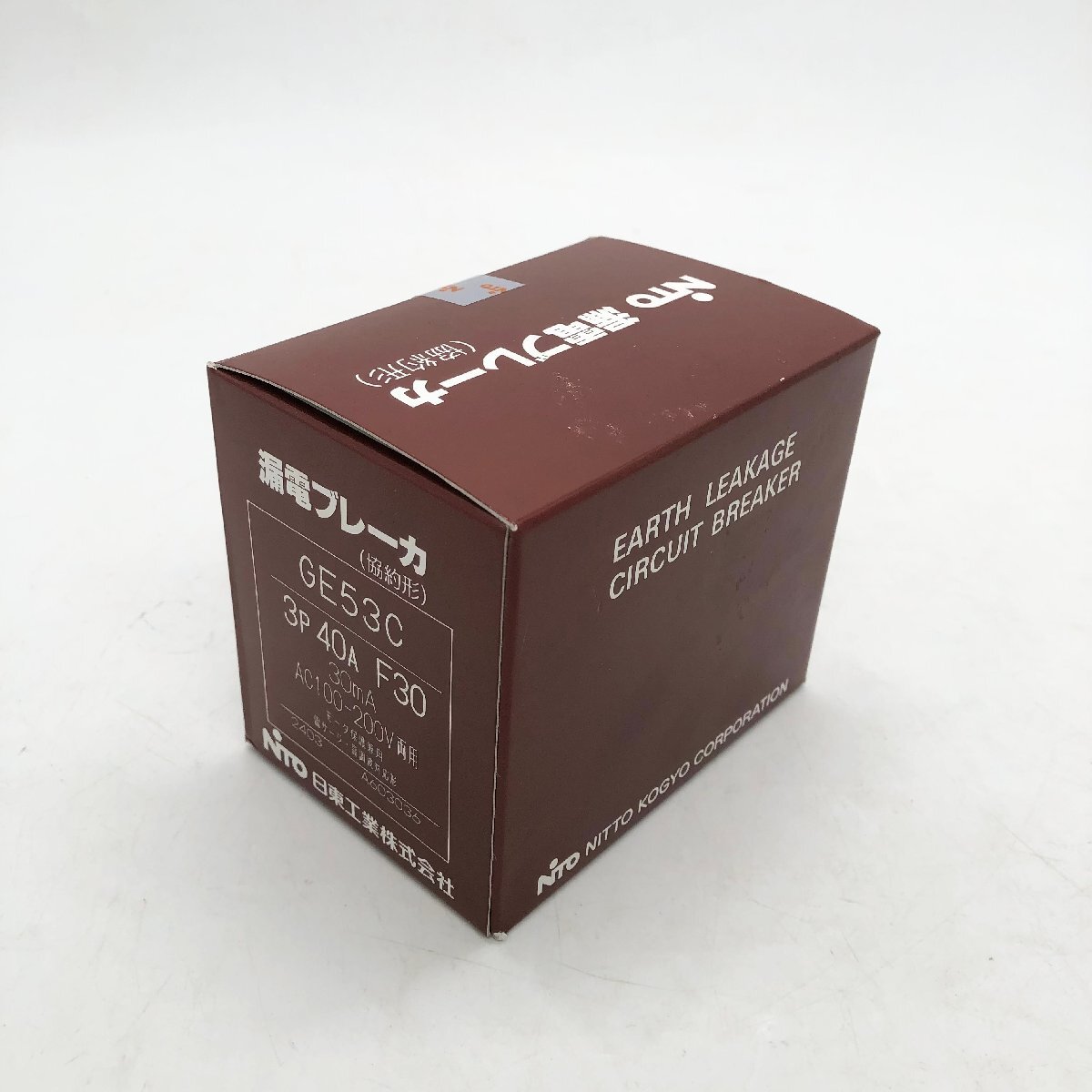 【未使用】 P542【未開封】日東工業 漏電ブレーカ(協約形) GE53C 30mA AC100‐200V両用 3P 40A F30 (ma ...