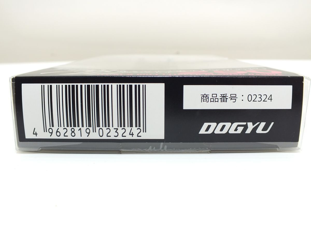 【未使用】n1467 【未使用】DOGYU 土牛 磨き アルミボルトクリパー 曲がりハンドル250 KAZU model [098 ...
