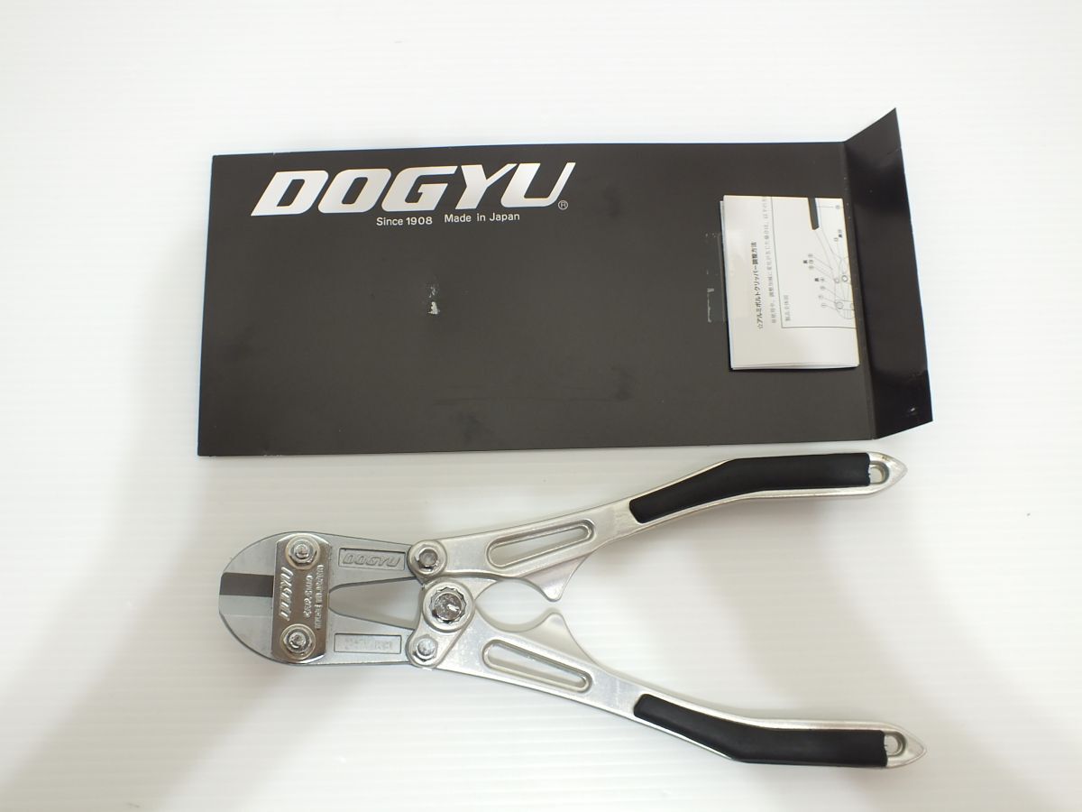 【未使用】n1467 【未使用】DOGYU 土牛 磨き アルミボルトクリパー 曲がりハンドル250 KAZU model [098 ...