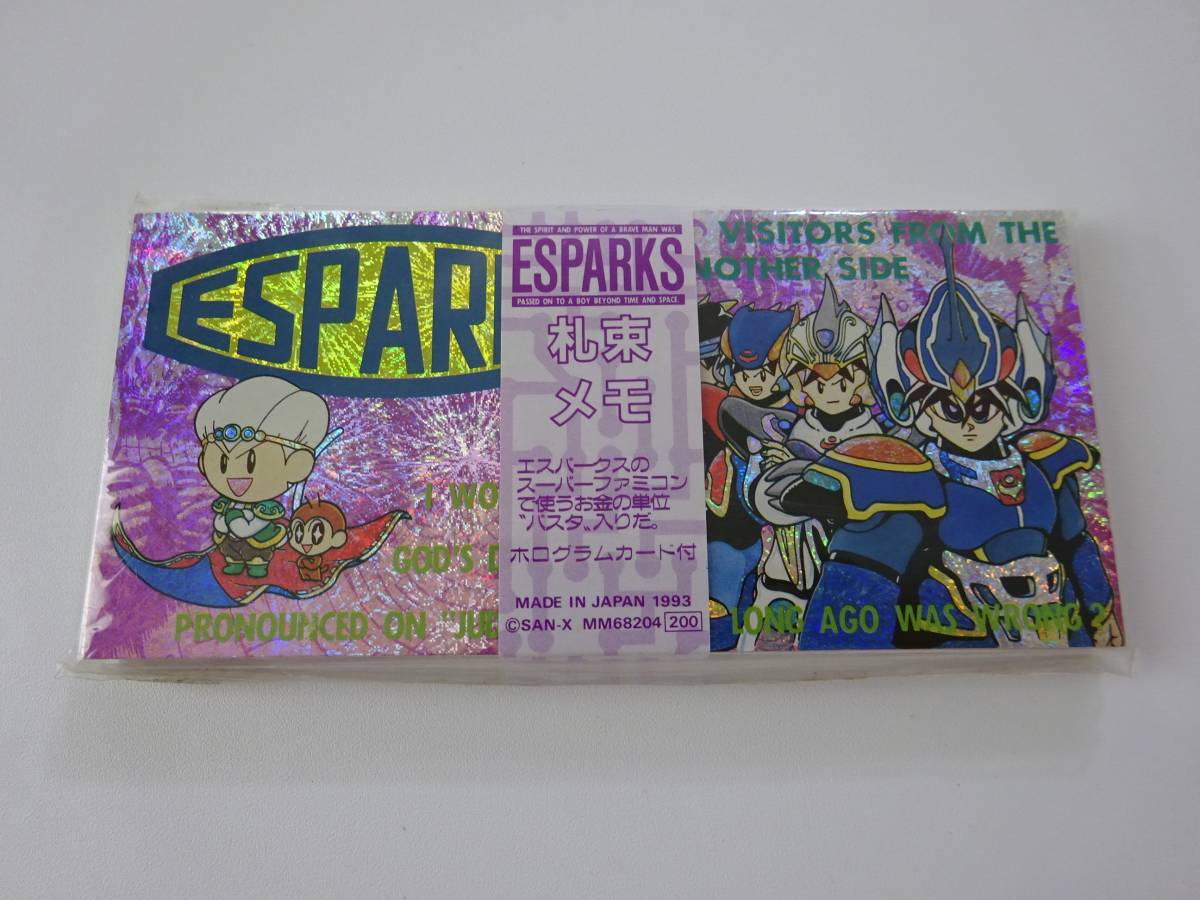 【未使用】エスパークス 札束メモ ホログラムカード付き お金 ESPARKS 1993年 未使用の落札情報詳細 - Yahoo!オークション落札価格検索 オークフリー
