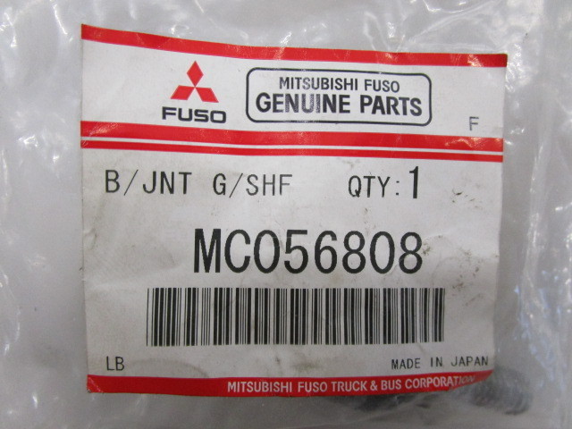 【50224】三菱ふそう キャンター FE63EG ボールジョイント シフト MC056808 未使用の落札情報詳細 - Yahoo ...