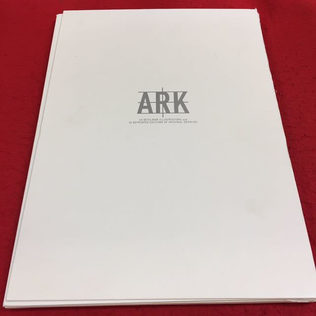 1209k-010 デビルマン限定ボックスARK 永井豪 1998年第1刷発行 講談社 画集 など ※商品説明もご確認下さい※2の落札情報詳細 - ヤフオク落札価格検索 オークフリー