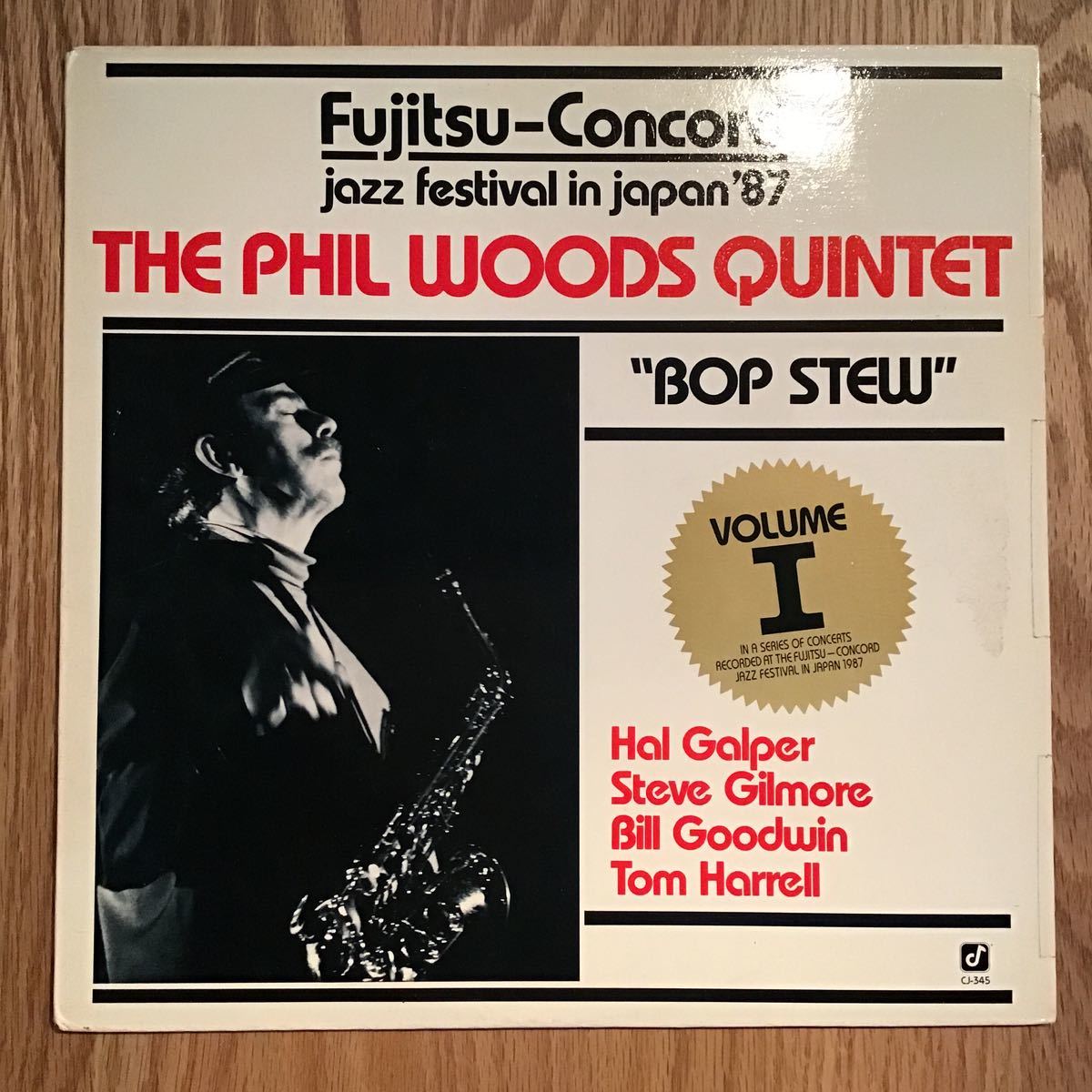 US盤LP/The Phil Woods Quintet Bop Stew / Fujitsu-Concord Jazz Festival ...