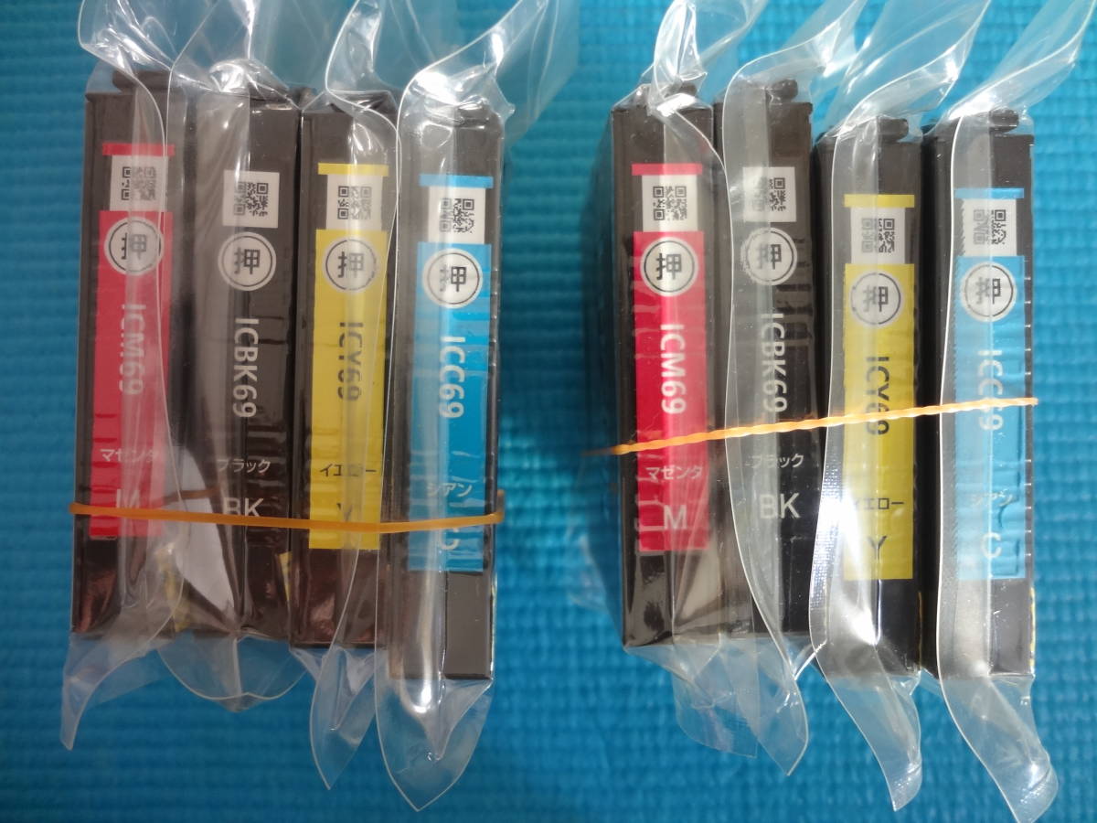 【新品】即決 送料無料 エプソン ICC69 ICM69 ICY69 ICBK69 4色セット×2 ② IC4CL69の落札情報詳細 - Yahoo!オークション落札価格検索 オークフリー
