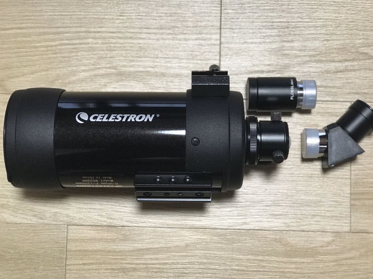 マクストフカセグレン / 笠井 INTES MK-67 （笠トレ社オーバーホール実施済） の落札情報詳細| ヤフオク落札価格情報 オークフリー