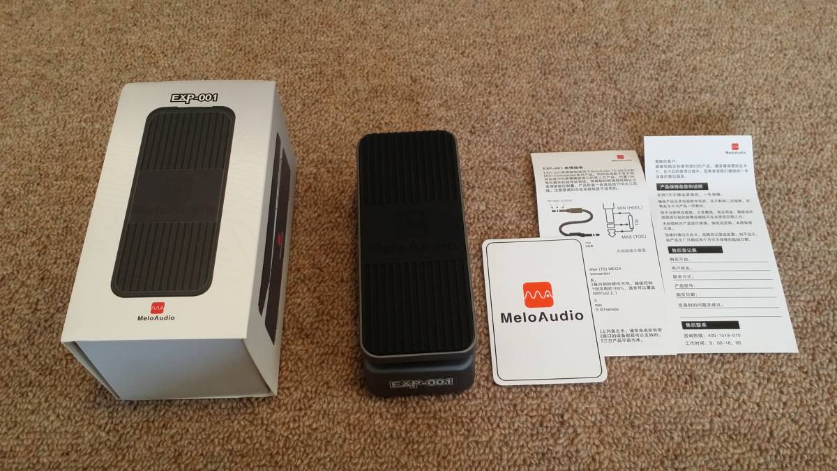 新品同様 hx stomp 純正以外で唯一対応 軽量 コンパクト エクスプレッション ペダル meloaudio exp 001 ボリュームの落札情報詳細 - Yahoo!オークション落札価格 ...